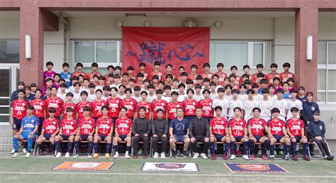 サッカー部 鹿児島高等学校