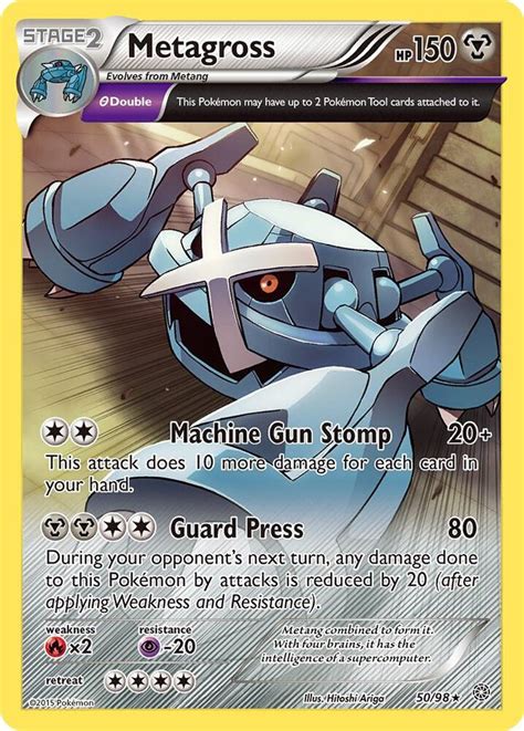 Metagross 50 Xy Ancient Origins Pokemon