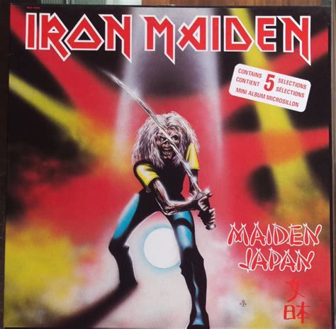 Iron Maiden Maiden Japan Vinyl Purple Label 12 33 ⅓ Rpm 3