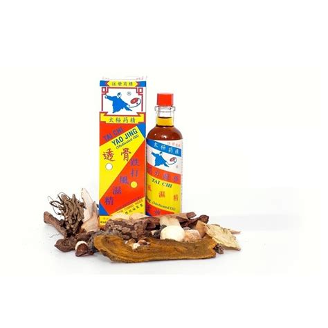 Jual Tai Chi Yao Jing Medicated Oil 50ml Shopee Indonesia