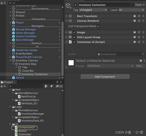 Unity 3d Rpg高级教程(八)unity怎么做界面 Csdn博客 Unity 3d Rpg高级教程(八)unity怎么做界面 Csdn博客