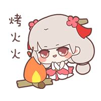 剑侠情缘表情包重磅来袭 新剑侠情缘手游 官方网站 腾讯游戏 与赵丽颖、林更新一起穿越江湖邂逅情缘