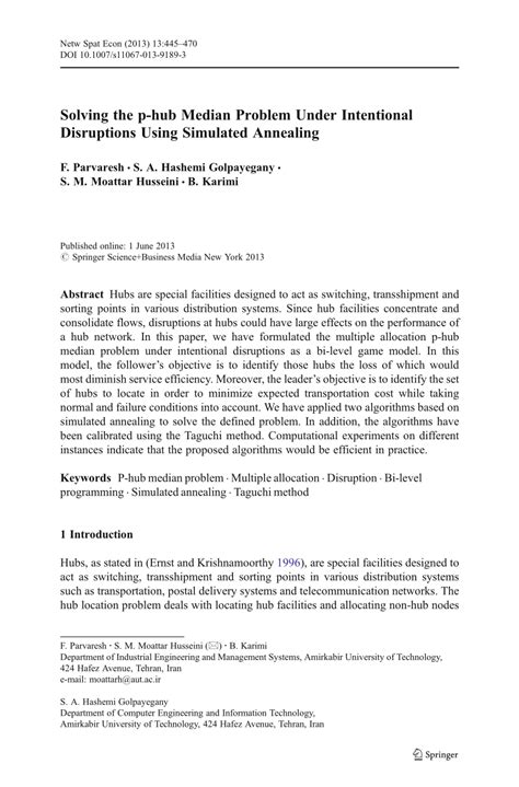 Pdf Solving The P Hub Median Problem Under Intentional Disruptions