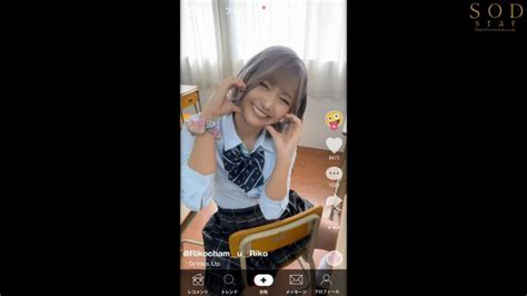 最終電車で遭遇した甘sヤリマン家出ギャル！ パンチラ盗み撮りがバレたボクは通報と引き換えに家に住み着かれ何度も彼女の前で射精させられた 星乃