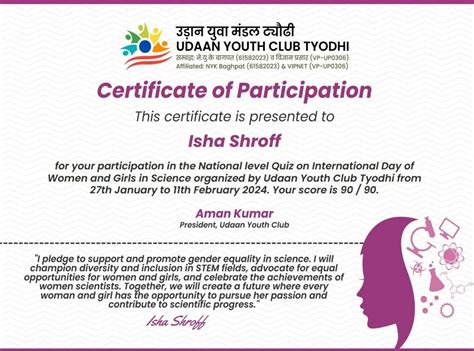 Isha Shroff On Linkedin Scienceleadership Achievementunlocked