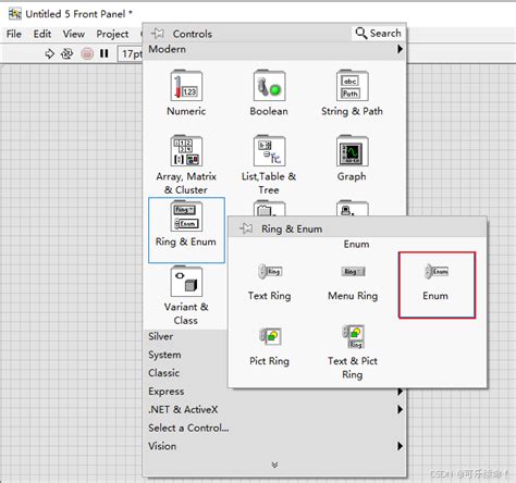 Labview学习笔记(数值、枚举、字符串)labview枚举 Csdn博客 Labview学习笔记(数值、枚举、字符串)labview枚举 Csdn博客