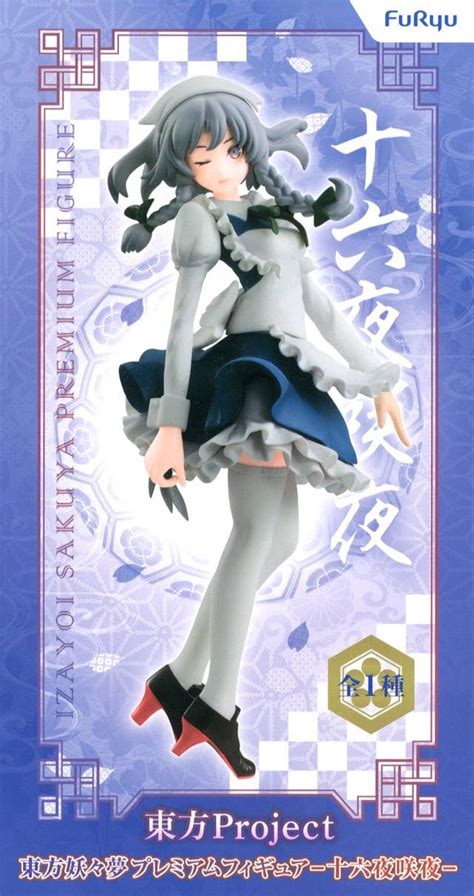 Senku Figure Touhou Project Sakuya Izayoi 18 Figure Legend Of Scarlet