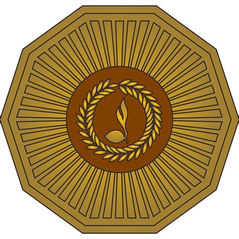 Tanda Jabatan Pramuka Andalan Ranting