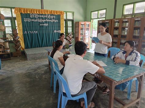 မိုင်းပန်မြို့နယ် လူထုအခြေပြုဗဟိုဌာန Community Centreခန်းမ၌ စာဖတ်ဝိုင