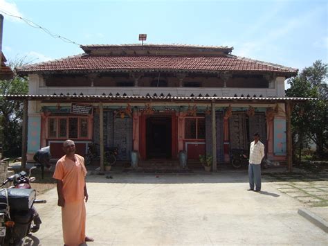 Shree Kedige Matha Mathagalu