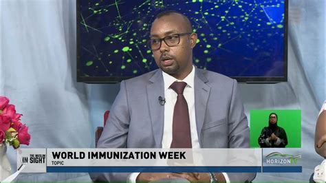 World Immmunization Week The Muslim Insight Reliance Hospital Youtube