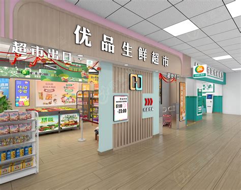 辰童星感统训练多感官训练室情景模拟教室律动教室儿童康复设备厂家