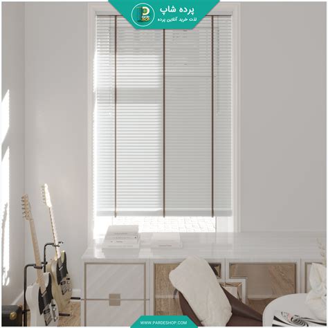 پرده کرکره ای فلزی 16 میلیمتر برند راد رنگ سفید طوسی پرده شاپ