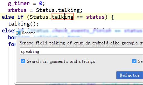 intellij idea小技巧 refactoring preview csdn博客