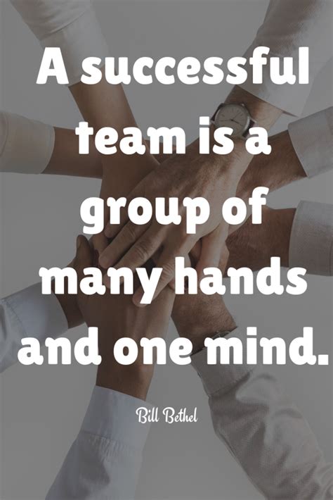 Teamwork Collaboration Wisdom Motivational Quotes Life Quotes