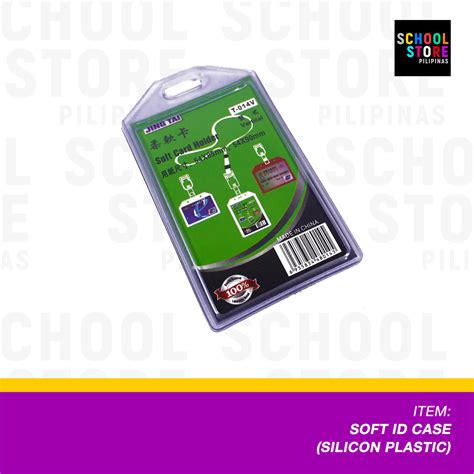 Id Case Silicon Plastic Double Sided Vertical Jelly Id Case Id Holder Id Protector