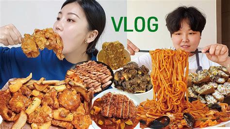 먹방 브이로그 푸라닭 투움바치킨 볶음짬뽕 탕수육 소갈비찜 삼겹살라죽 매운카레 시래기갈치조림 돈까스 과자 Mukbang