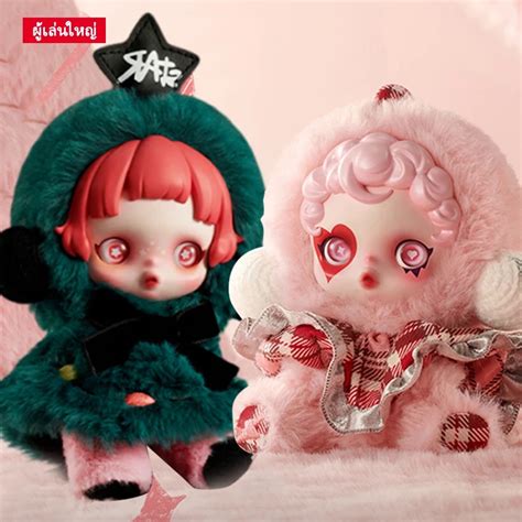 Skullpanda Winter Symphony Series Plush Random Box Shopee Thailand