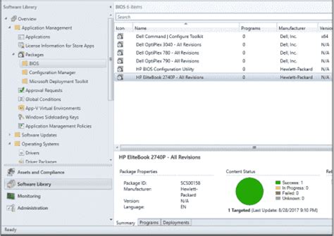 Pushing HP BIOS Settings And Updates With SCCM Sysops