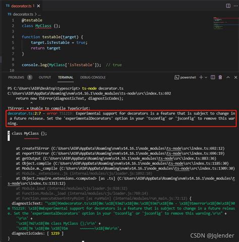 Ts Node 直接运行ts文件ts Node 执行ts Csdn博客