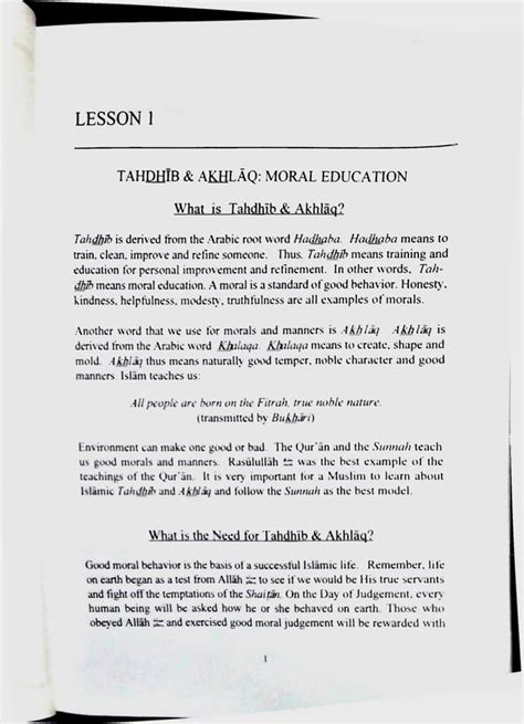 Islamic Tahdhib And Akhlaq Theory And Practise By B Aisha Lemu Pdf