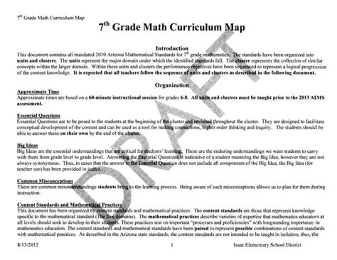 7th Grade Math Curriculum Map Pdf