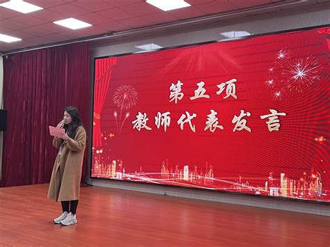 我校举行高考动员大会 合肥城市管理学校