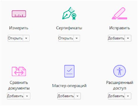 Как подписать документ электронной подписью главные особенности процедуры Мой сертификат