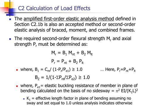 Ppt Second Order Analysis Powerpoint Presentation Free Download Id