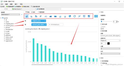 navicat使用总结（2022 9） navicat表与表之间怎么用视图连接起来 csdn博客