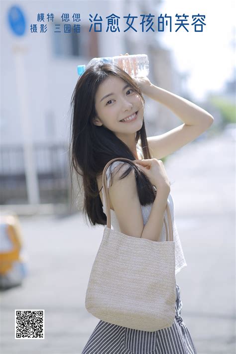 아트픽쳐 20220504 미소녀 힐링 V2ph