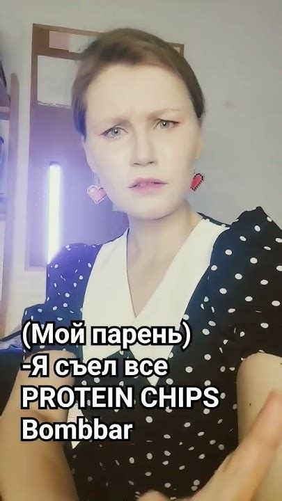 Только так девочки только так 😡 Youtube