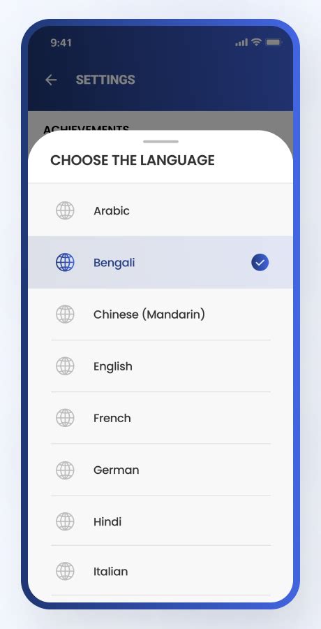 Run Tracker IOS Native Mobile App Languages By Shreyanshi Infotech
