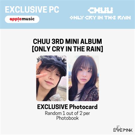 Chuu 츄 3rd Mini Album Only Cry In The Rain Exclusive Photocard