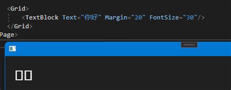 Cannot Render Unicode Characters In Skia WPF Issue Unoplatform Uno GitHub