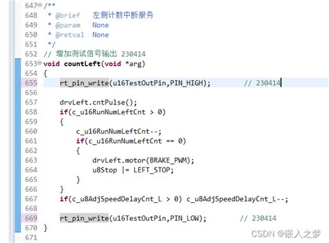 掌上单片机实验室 Rtt 运行性能评估（21）rtt测试 Csdn博客