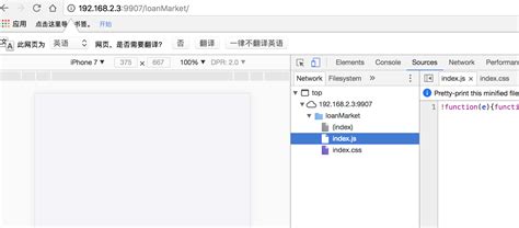 Dva20 该如何正确的使用browserhistory？ · Issue 1497 · Dvajsdva · Github