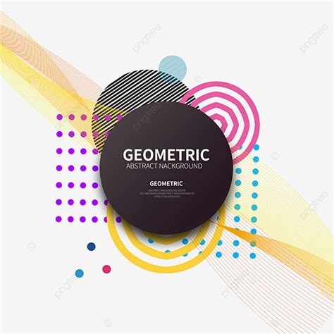 라운드 조합 테두리 일러스트 도트 배열 색상 곡선 Png 일러스트 및 Psd 이미지 무료 다운로드 Pngtree