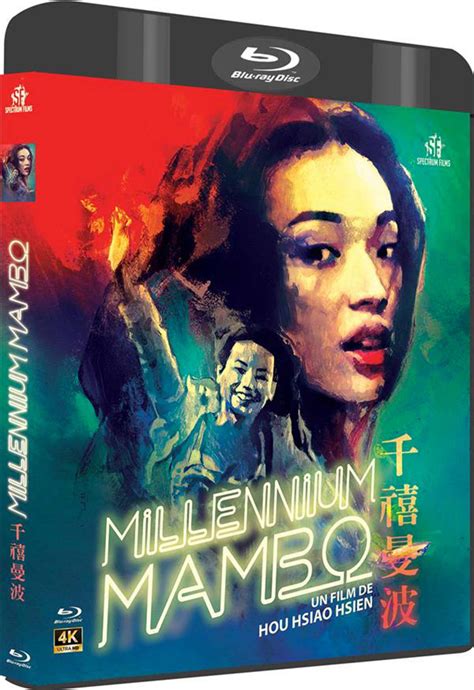 Test Blu Ray Millennium Mambo Spectrum