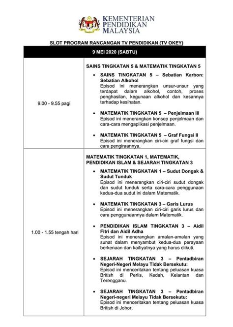 明天星期六上午有中五科学、数学，下午是中一数学，中三数学、pendidikan Joyous Centre 三乐