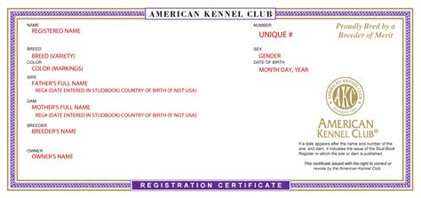 Printable Fake Akc Papers Printable Templates
