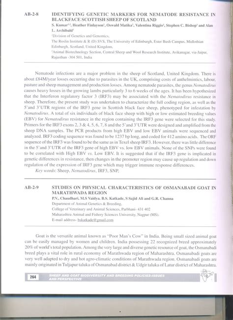 Pdf Drsatish Kumar 003