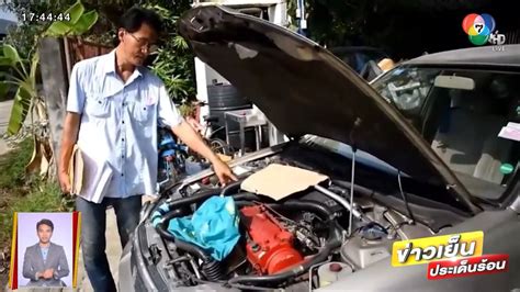 ข่าวช่างซ่อมรถยนต์ประสบความสำเร็จ คิดค้นใช้น้ำเป็นเชื้อเพลิง จ ระยอง