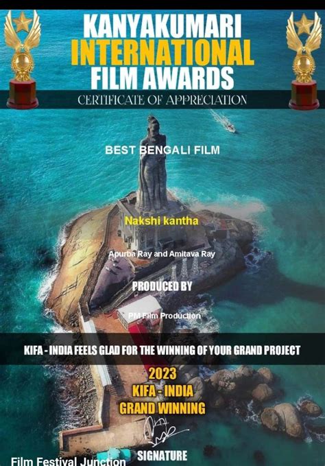 Apurba Ray On Linkedin Kannyakumari Derector
