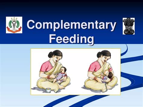 Ppt Complementary Feeding Powerpoint Presentation Free Download Id9513200