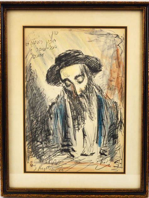 Zvi Raphaeli Museum Of Jewish Art