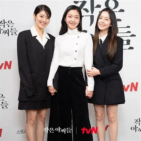 Video Mujercitas El K Drama De Netflix Basado En La Emotiva Novela