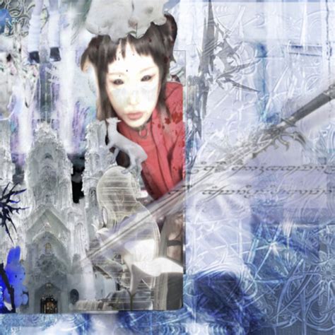 Stream Passiflora Supplement Mix By Memu 眠母 ꒱ ̖ Listen Online For Free On Soundcloud