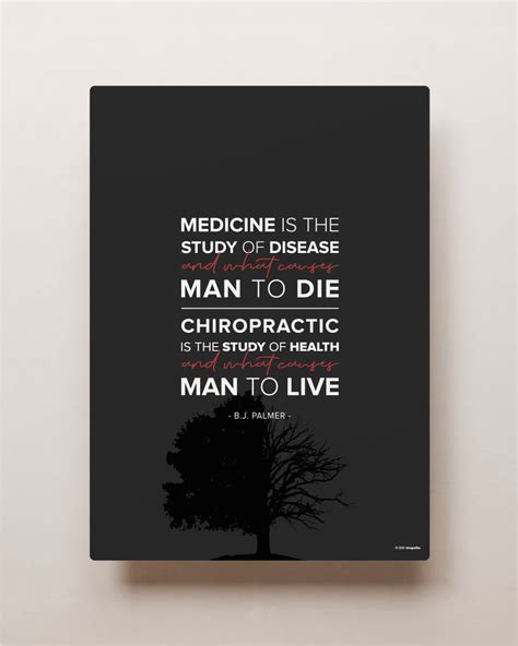 Autonomic Nervous System Stunning Poster By Kirografiks