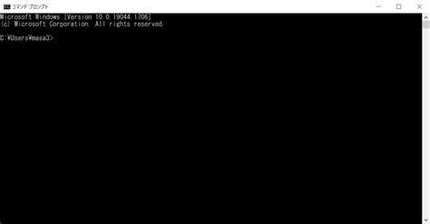 Pythonのスクリプトをコマンドプロンプトで実行する手順 ゼロイチプログラミング情報サイト